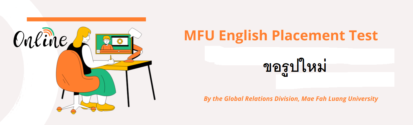 MLII Examination Professional System